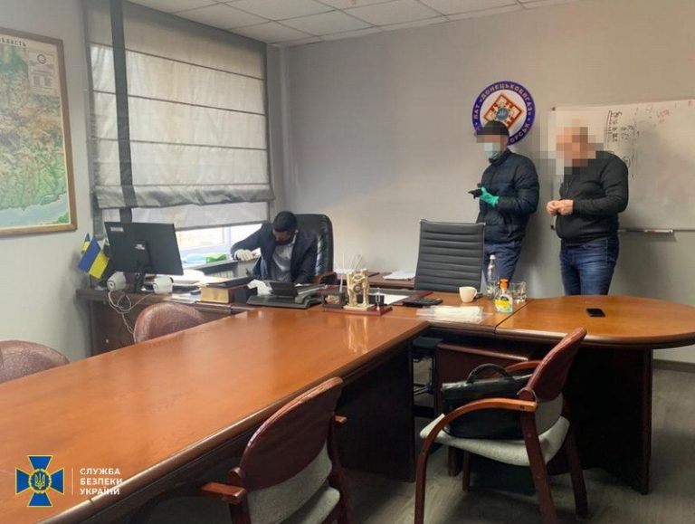 За счет населения промпредприятиям газ поставлялся бесплатно СБУ разоблачила в «Донецкоблгазе